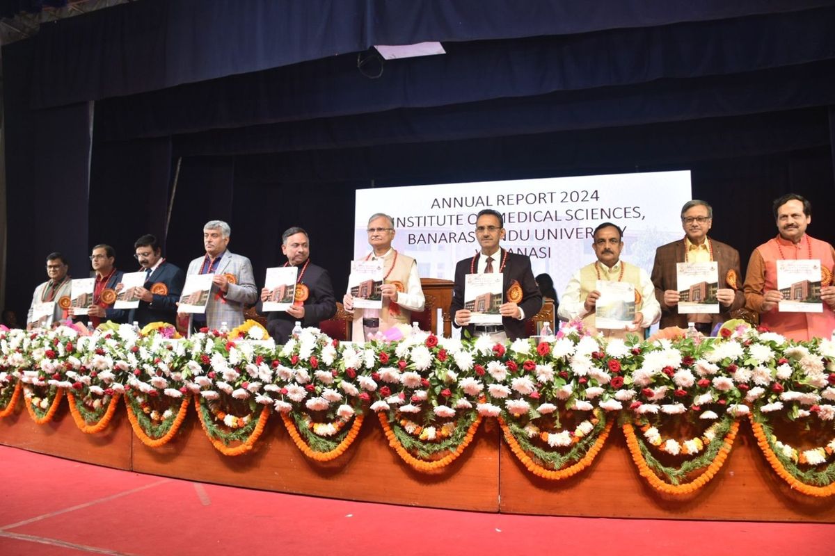 Ims Bhu Celebrates 65th Annual Day | Banaras Hindu University